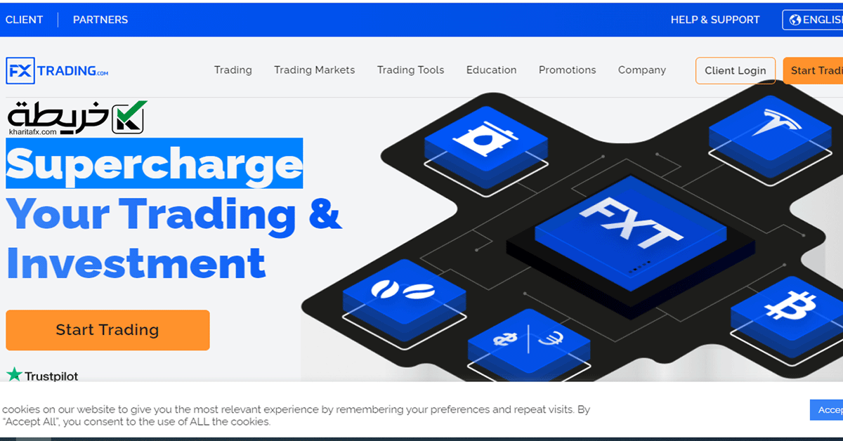 تقییم شركة FXTRADING.com لعام 2024 [مزايا + خصائص] فوكس تريدينك
