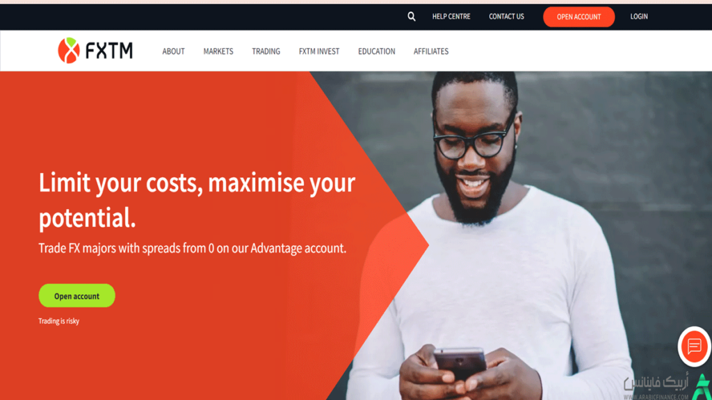 تقییم شركة FXTM لعام 2025 [مزايا + خصائص] اف ايكس تي ام